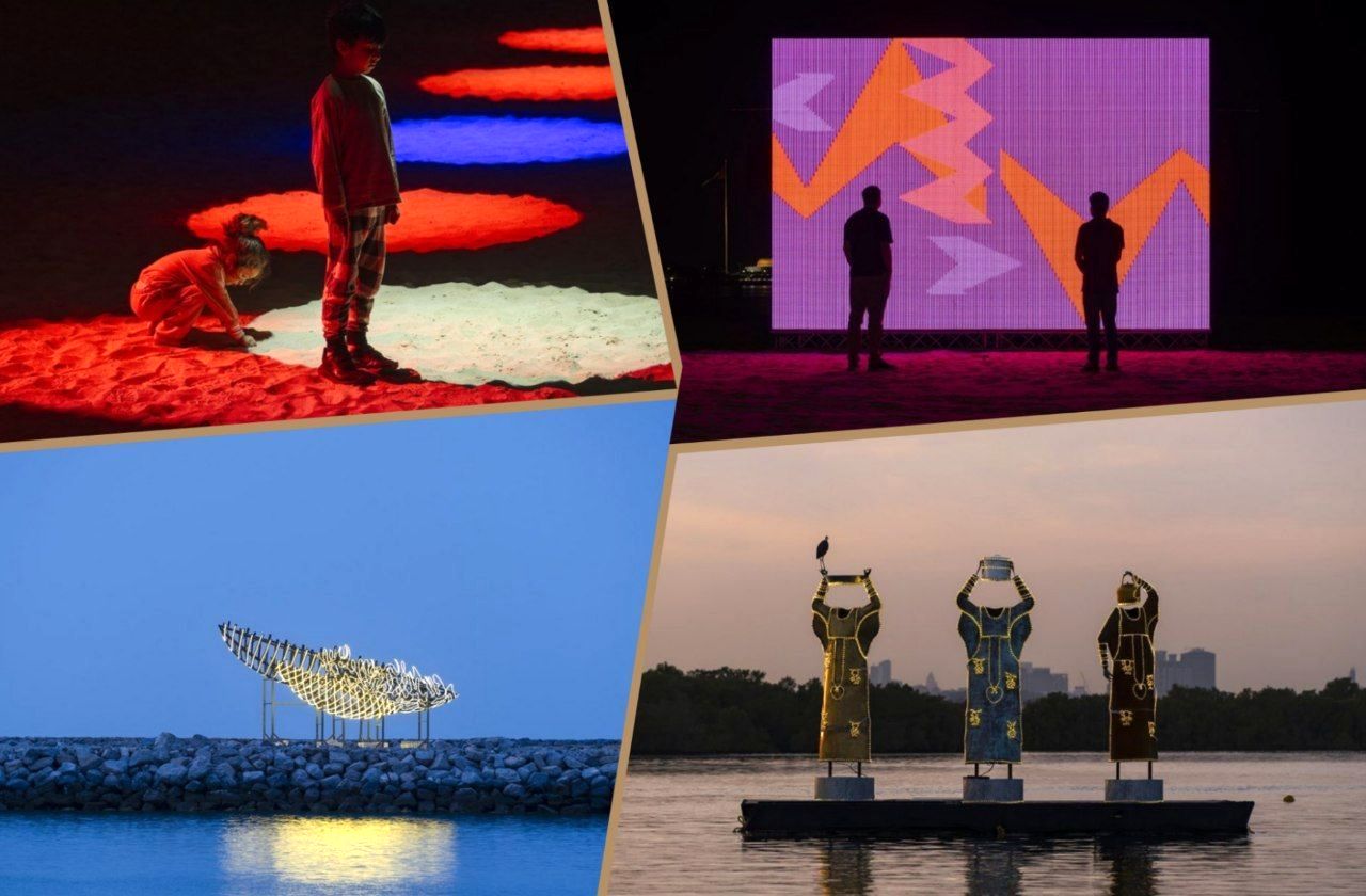 Light art exhibition Manar Abu Dhabi opens to public | Photos
