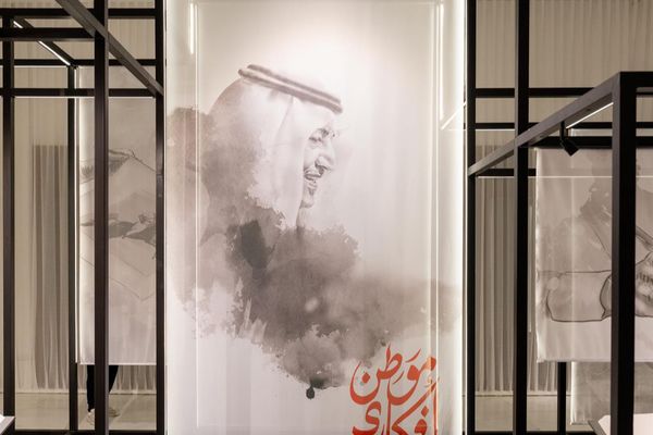 Saudi Arabia celebrates Khalid Al Faisal’s cultural journey in art ...